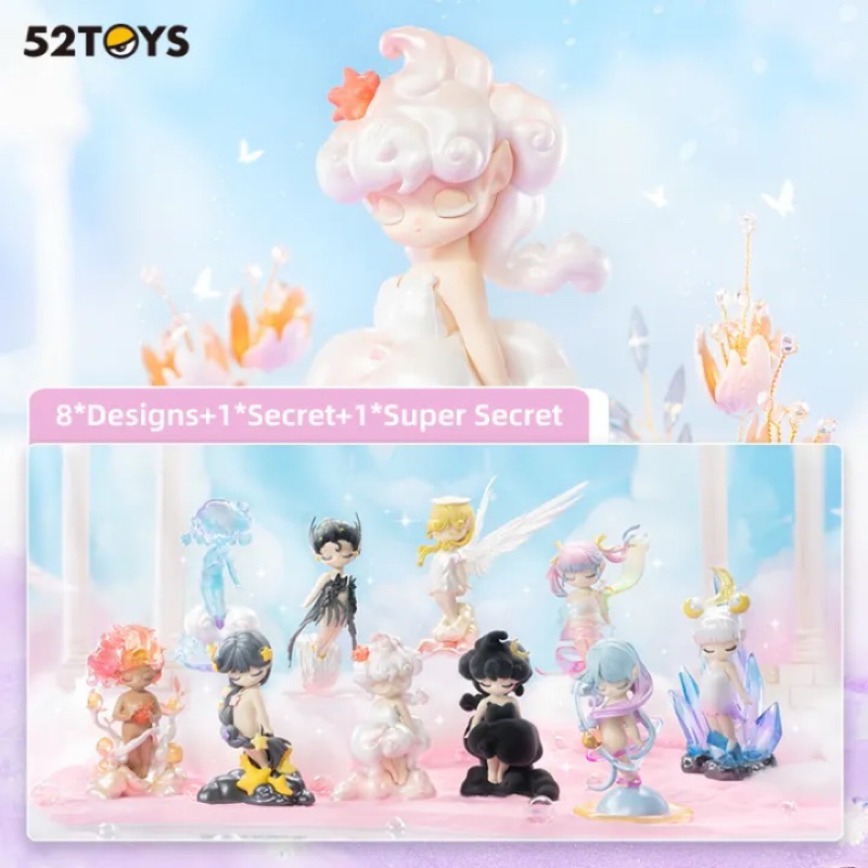 52Toys: Sleep Sky Elves (Blind box full set 8 hộp) | Shopee Việt Nam