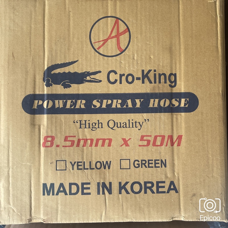Cuộn dây xịt cá sấu chữ A Cro-King Power spray house 8.5mm - 50m | Shopee Việt Nam