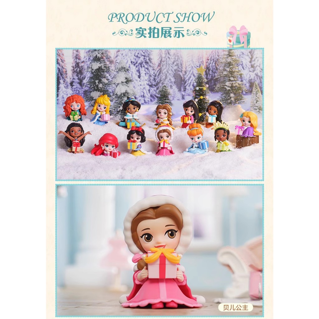 [Blind box] Disney Princess Winter Gift - Pop Mart | Shopee Việt Nam