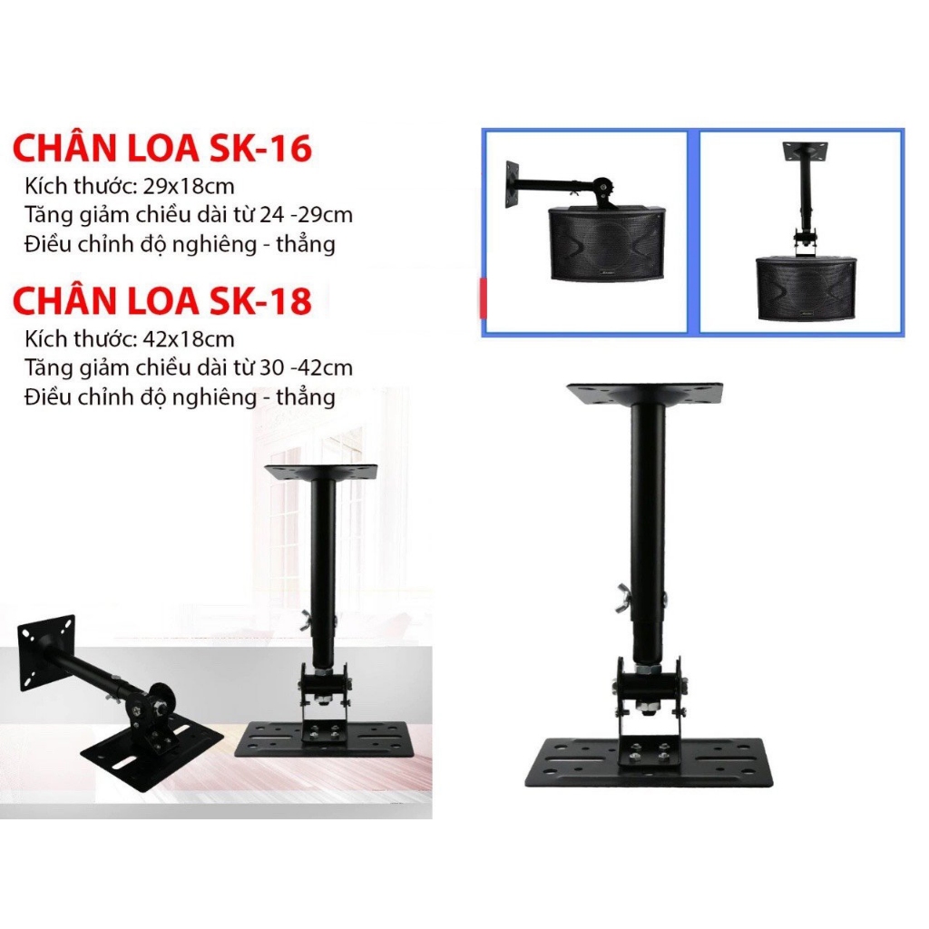 Chân loa SK-16, SK-18 | Shopee Việt Nam