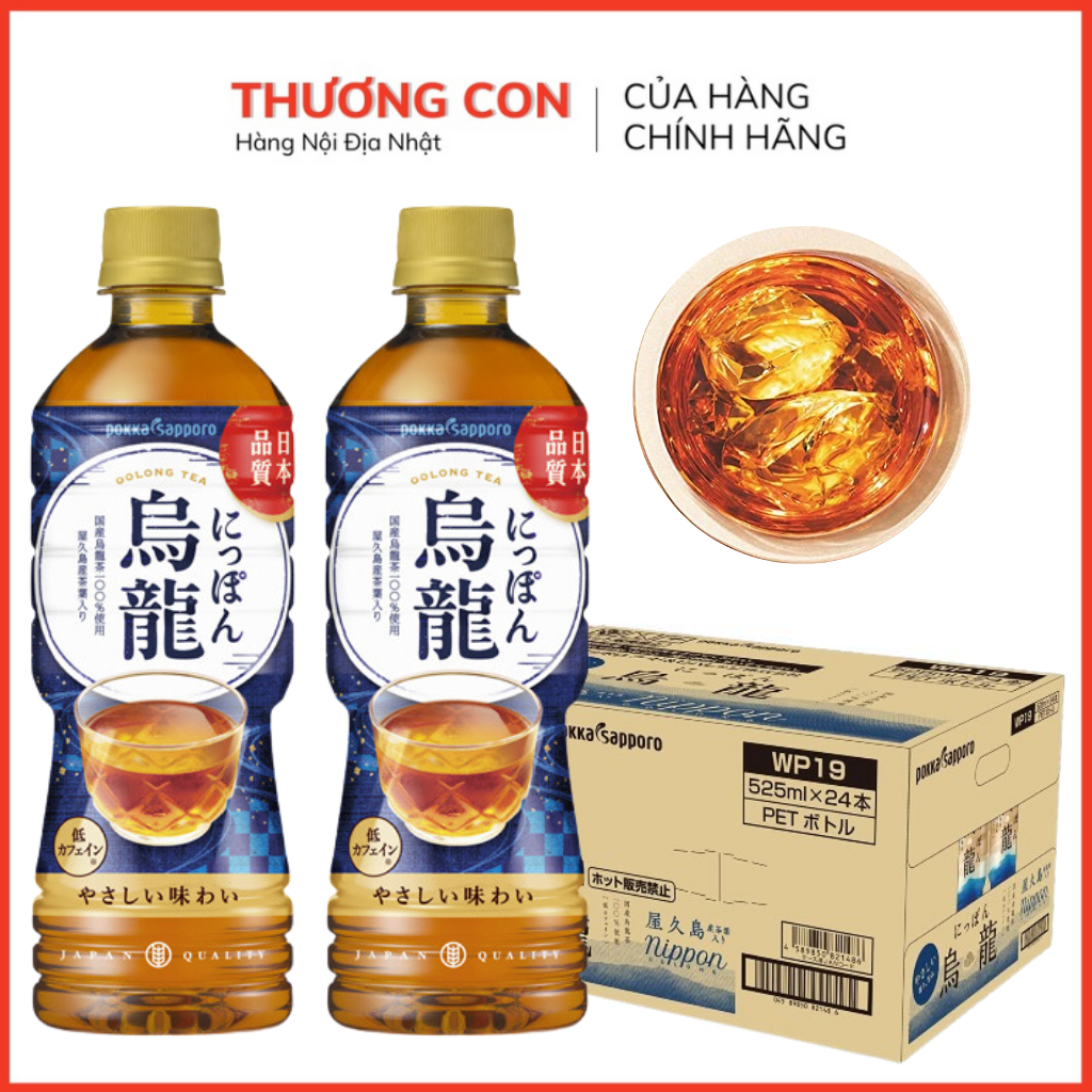 Nước trà ô long Nippon Pokka Sapporo 525ml thượng hạng số 1 nhật bản T7/24 | Shopee Việt Nam