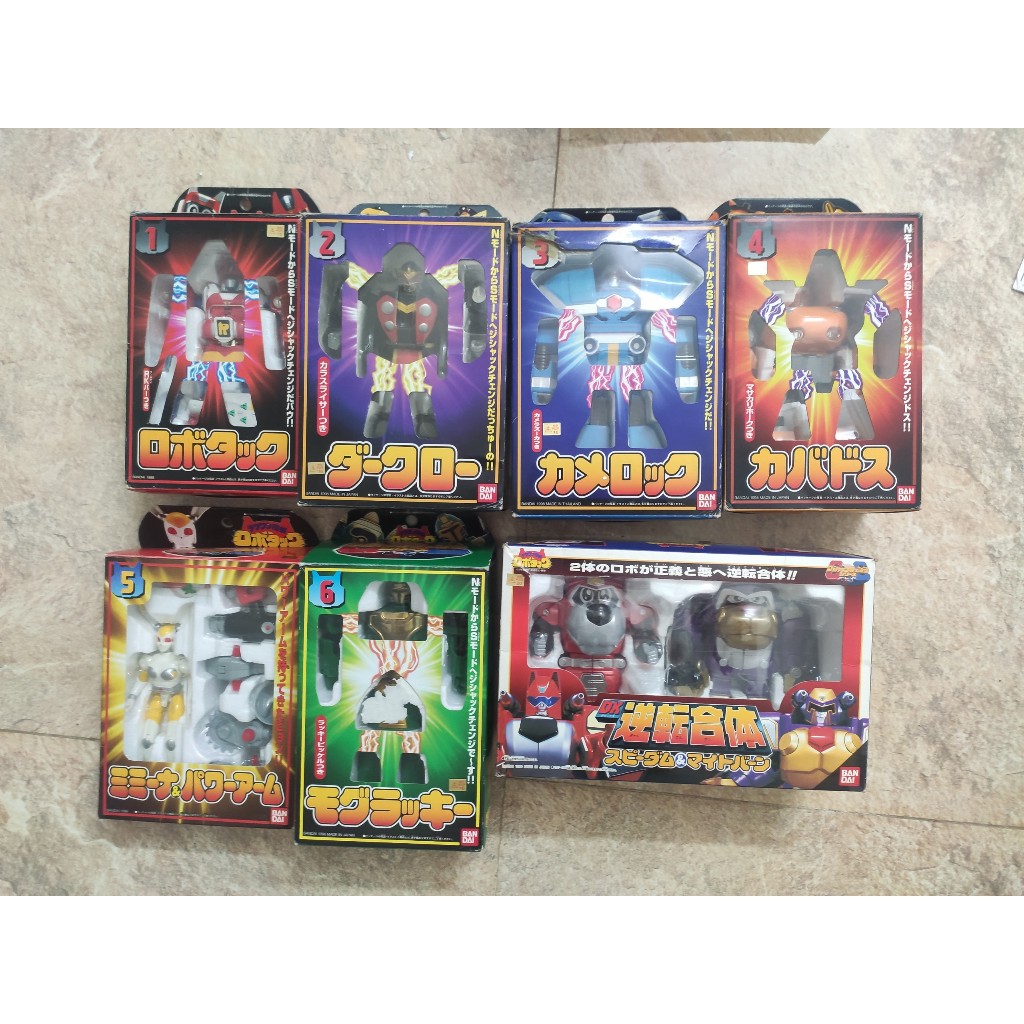 Robotack - Anh Hùng Kim Loại - Metal Heroes - Tetsuwan Tantei Robotack ...