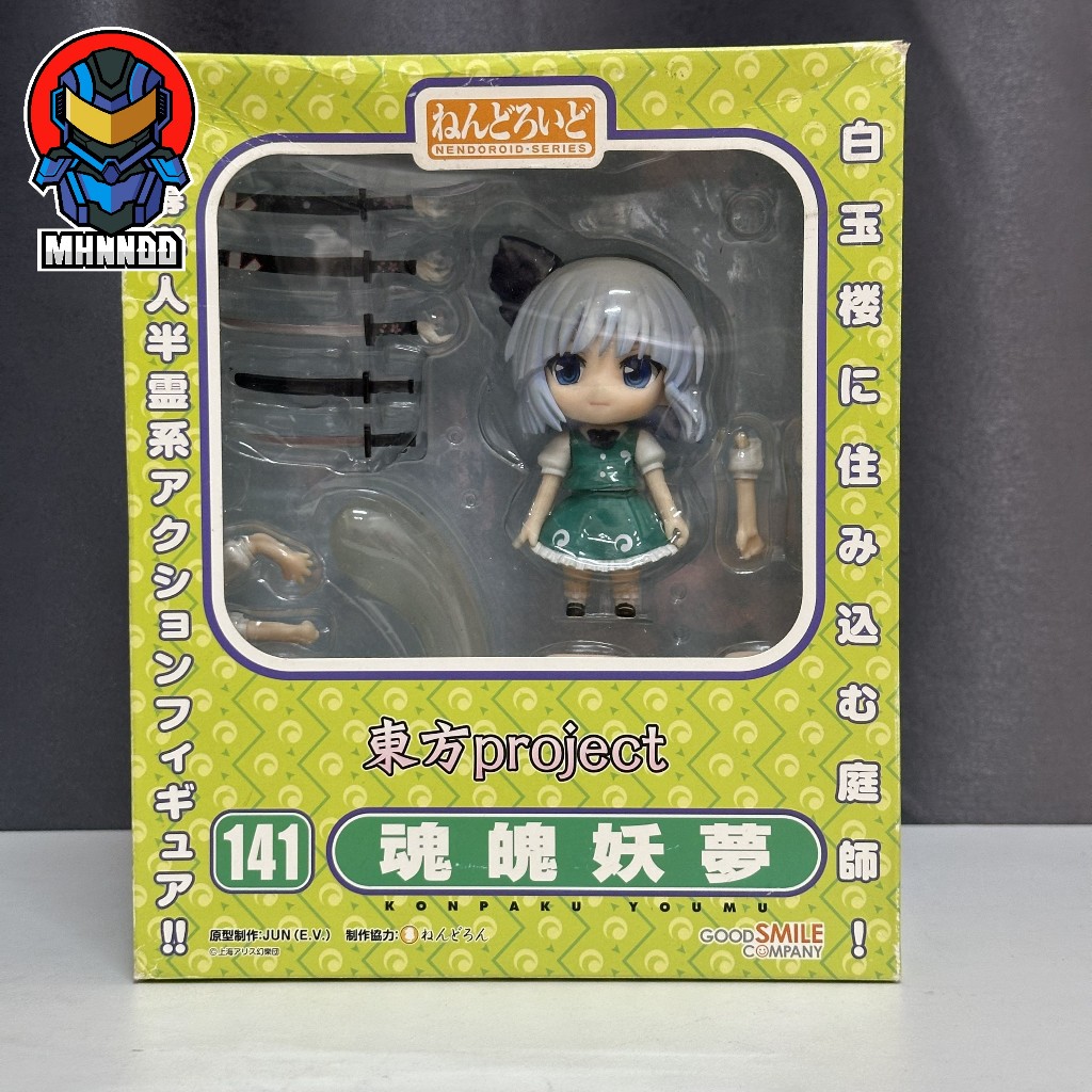 Mô hình GSC Nendoroid 141 Youmu Konpaku CÓ SẴN fullbox chính hãng Nhật ...