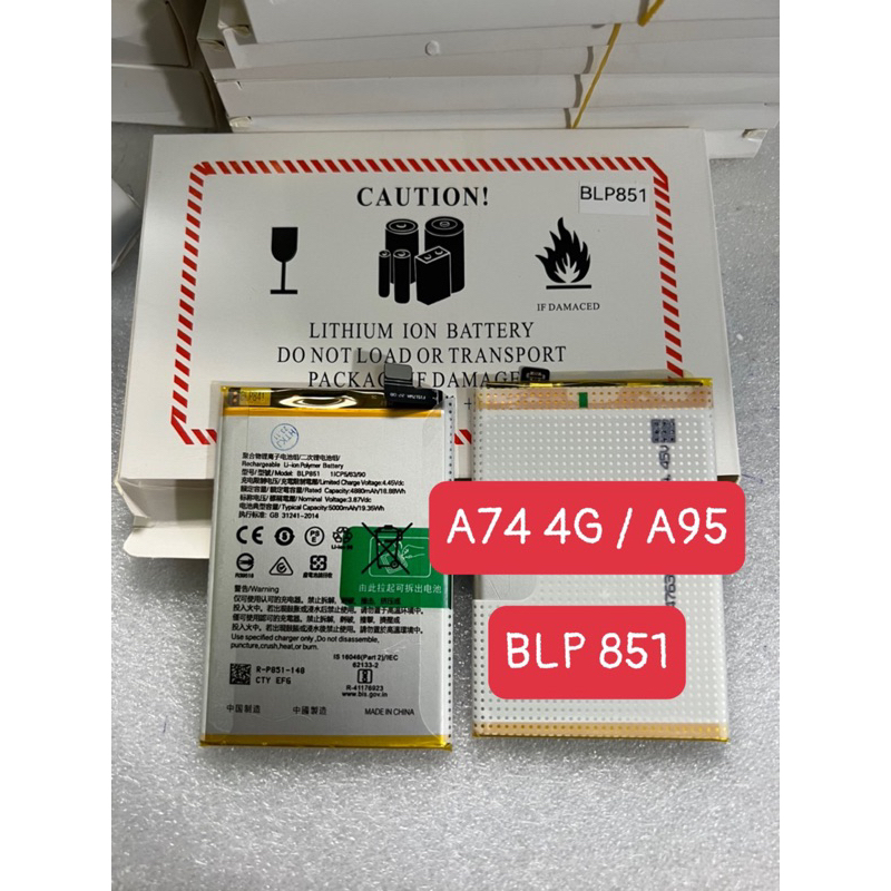 Pin Oppo A74 4G / A95 ( BlP 851 ) loại 1 | Shopee Việt Nam