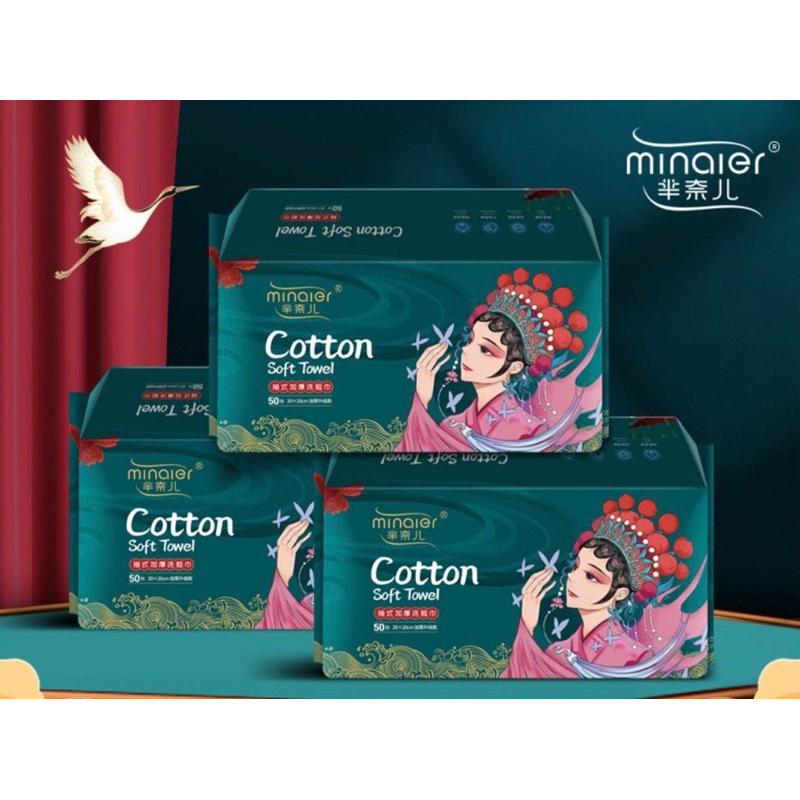 Khăn mặt khô đa năng dùng 1 lần Minaier bịch vuông 50 tờ 20x20 | Shopee Việt Nam