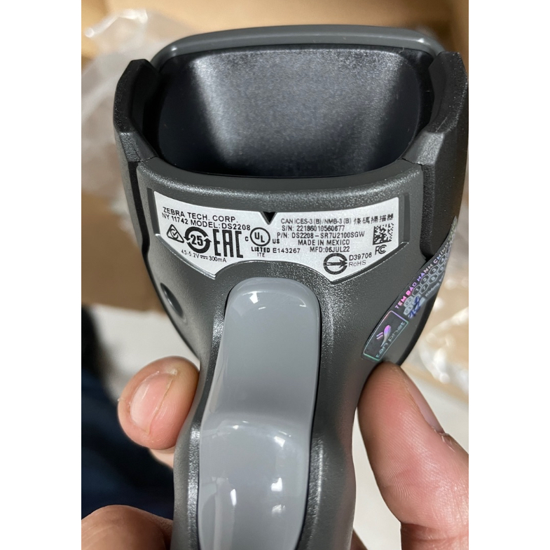 Máy đọc mã vạch Symbol-Zebra DS2208 New | Shopee Việt Nam