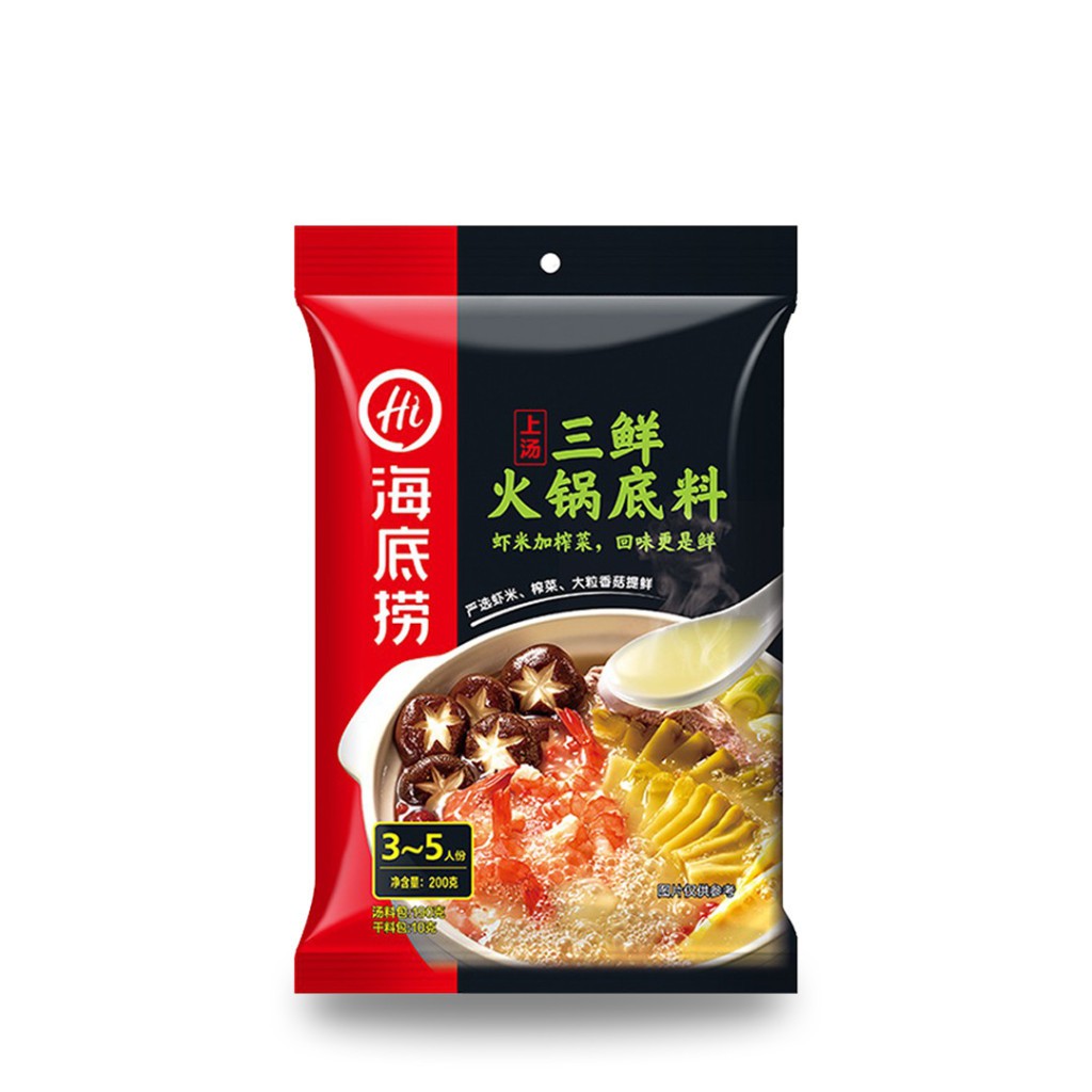 Cốt lẩu thập cẩm hải sản không cay Haidilao chuẩn vị - gói 220g | Shopee Việt Nam