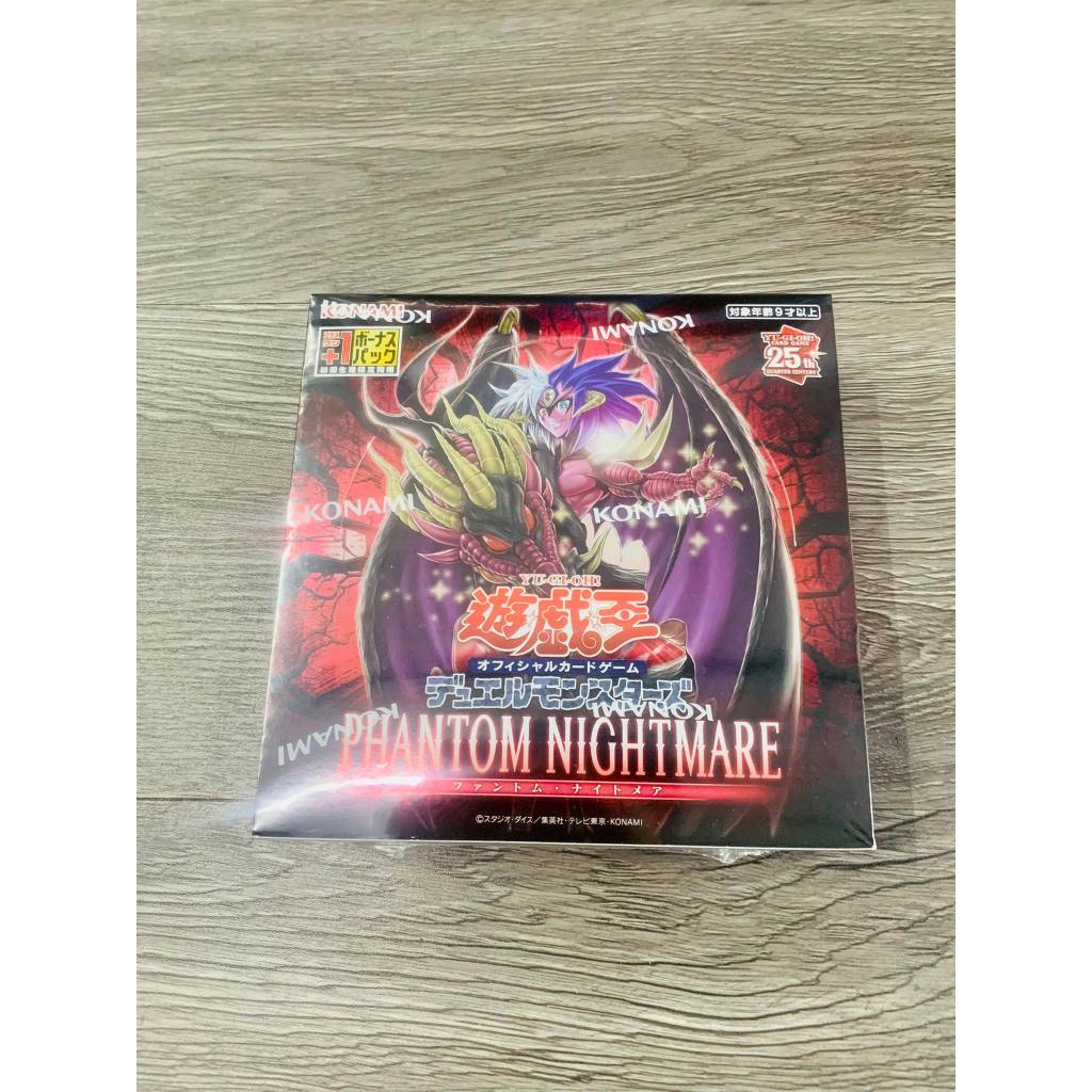[ Phụ kiện ][ Có sẵn ] Tổng Hợp Hộp Yugioh Chính Hãng Nhật Booster Box ...
