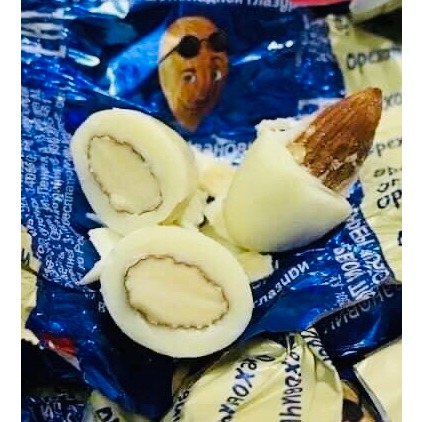 Kẹo socola Hạnh nhân ivan xanh Nga 400g | Shopee Việt Nam