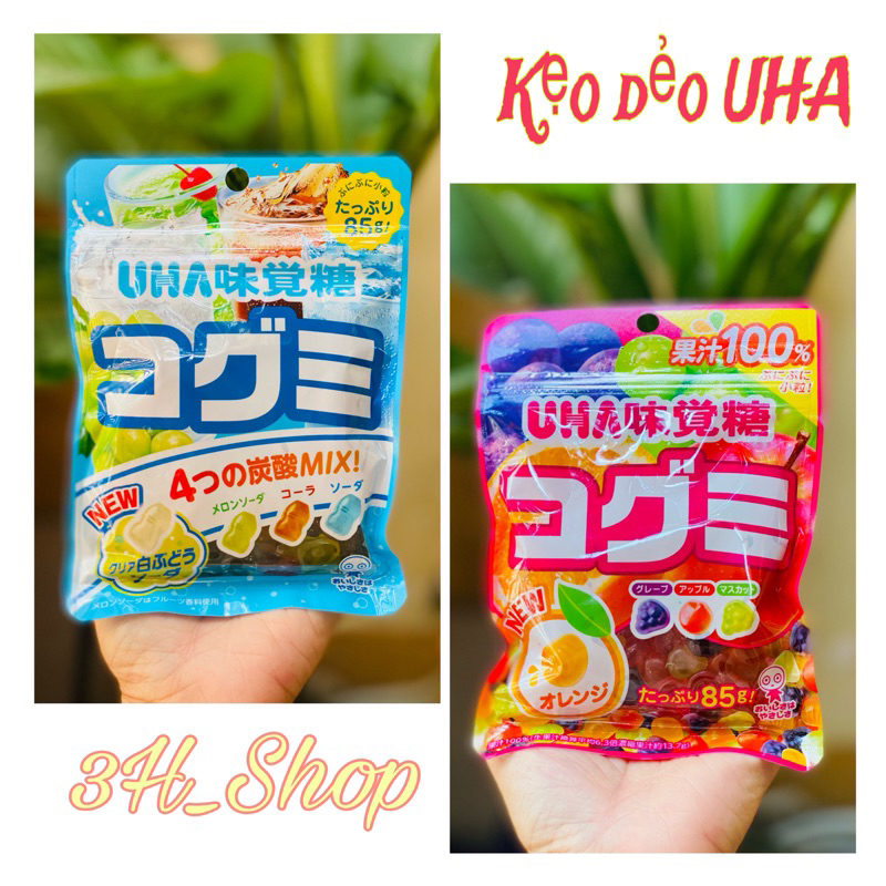 Kẹo dẻo trái cây UHA date T10/24 Nhật bản | Shopee Việt Nam
