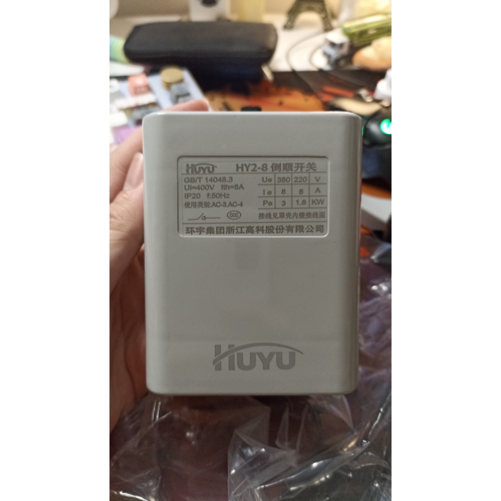 Công tắc đảo chiều HUYU HY2-8 Dòng điện 8A | Shopee Việt Nam