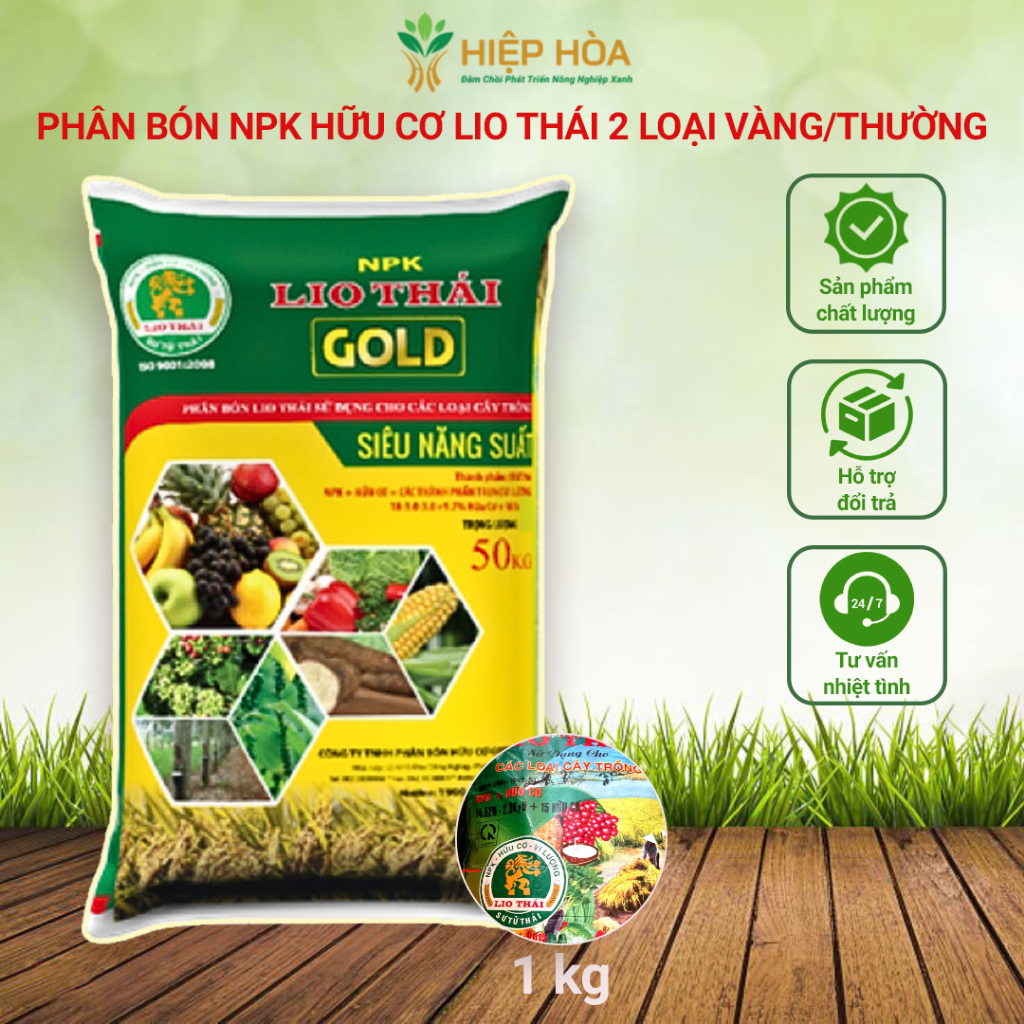 Phân Bón NPK Hữu Cơ Lio Thái - Phân Bón Hiệp Hòa Công Nghệ Thái Giúp Tăng Trưởng Nhanh Cây Trồng ...