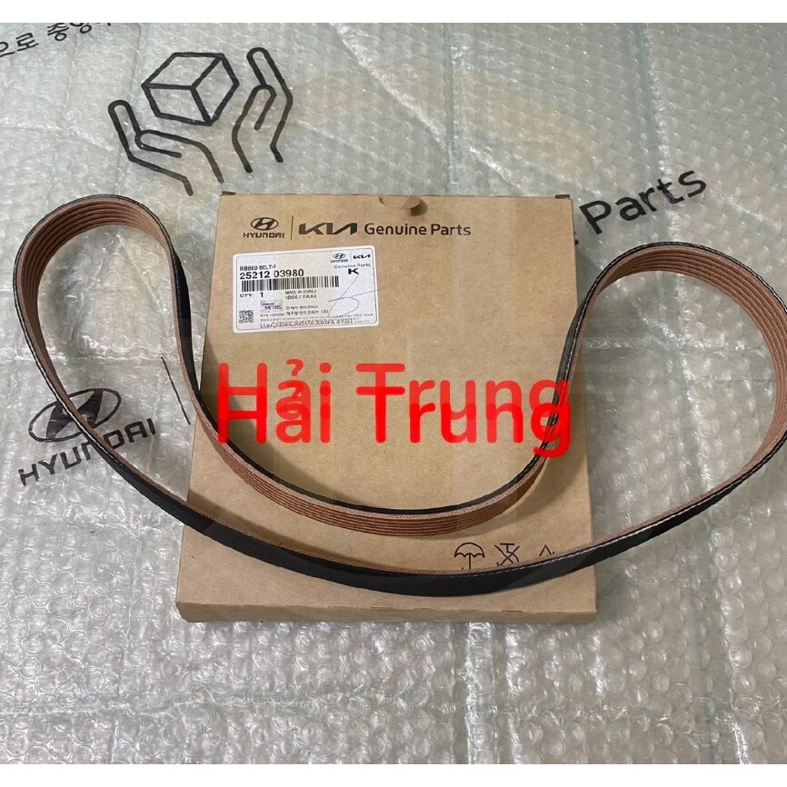 Dây curoa tổng Hyundai Accent 2011-2022, Rio 2018-2020, Morning 2020 ...