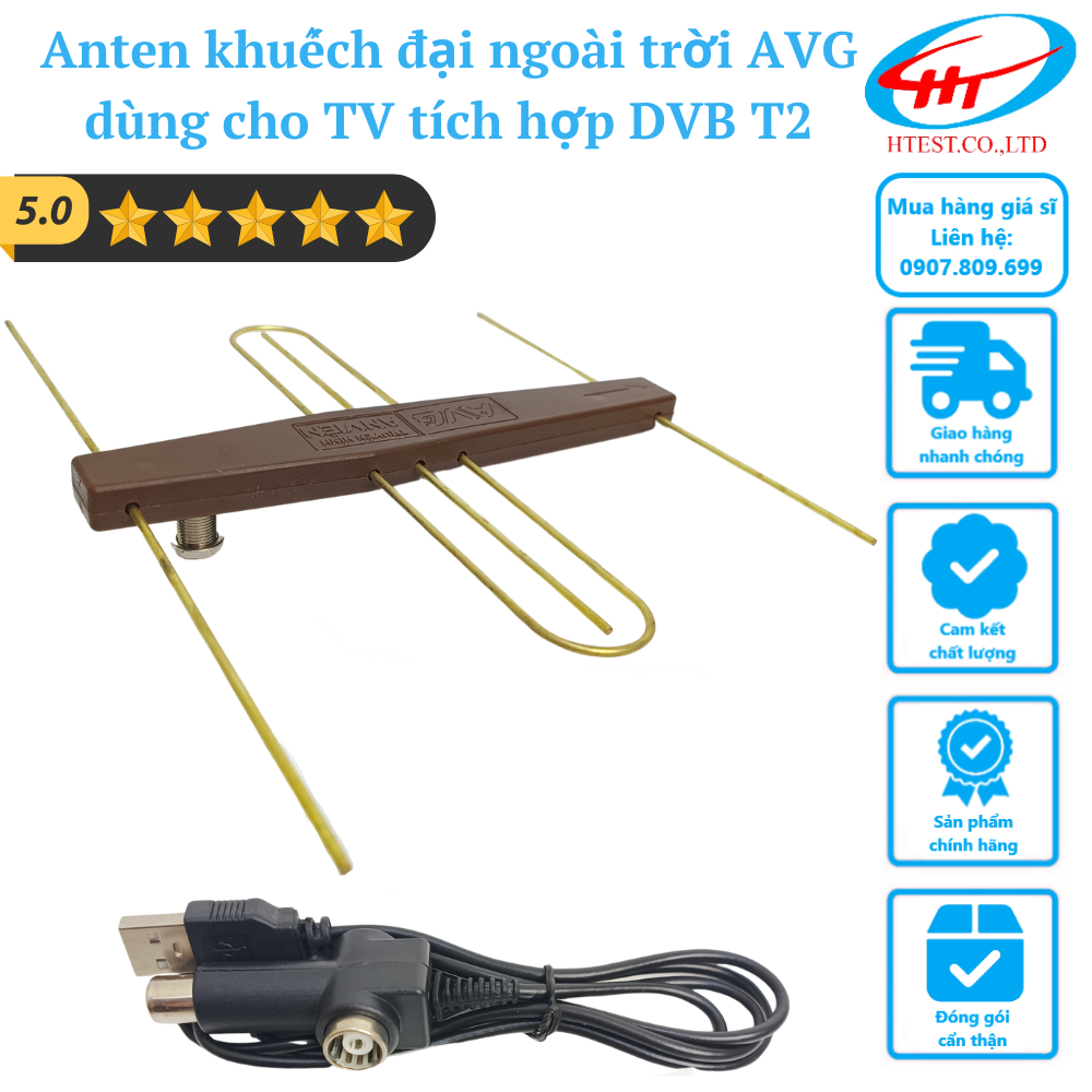 Anten khuếch đại AVG dùng cho TiVi tích hợp kỹ thuật số DVB T2 | Shopee ...