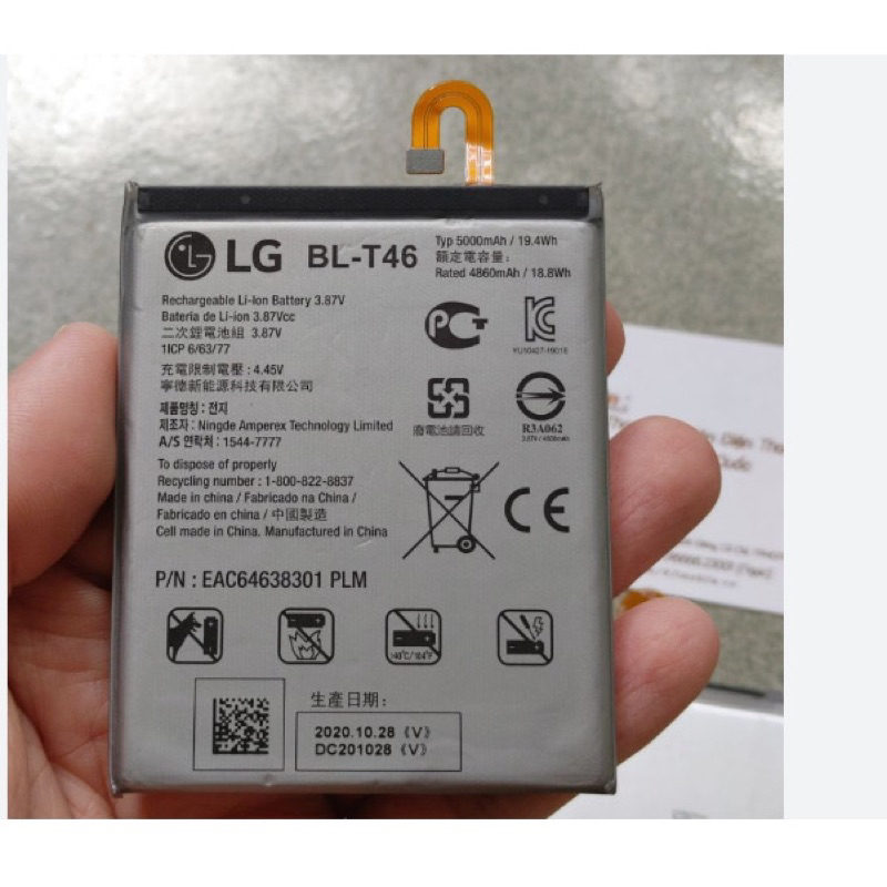 Pin thay xịn cho LG V60 ThinQ ( BL-T46) Zin máy có bảo hành | Shopee ...