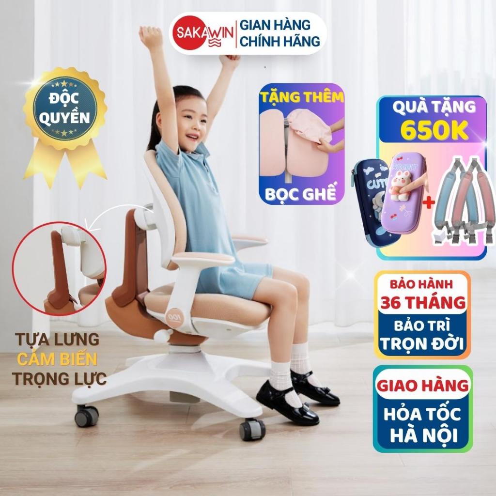 Ghế chống gù cao cấp AI Smart G30, Ghế ngồi học đúng tư thế cho bé, Sản ...