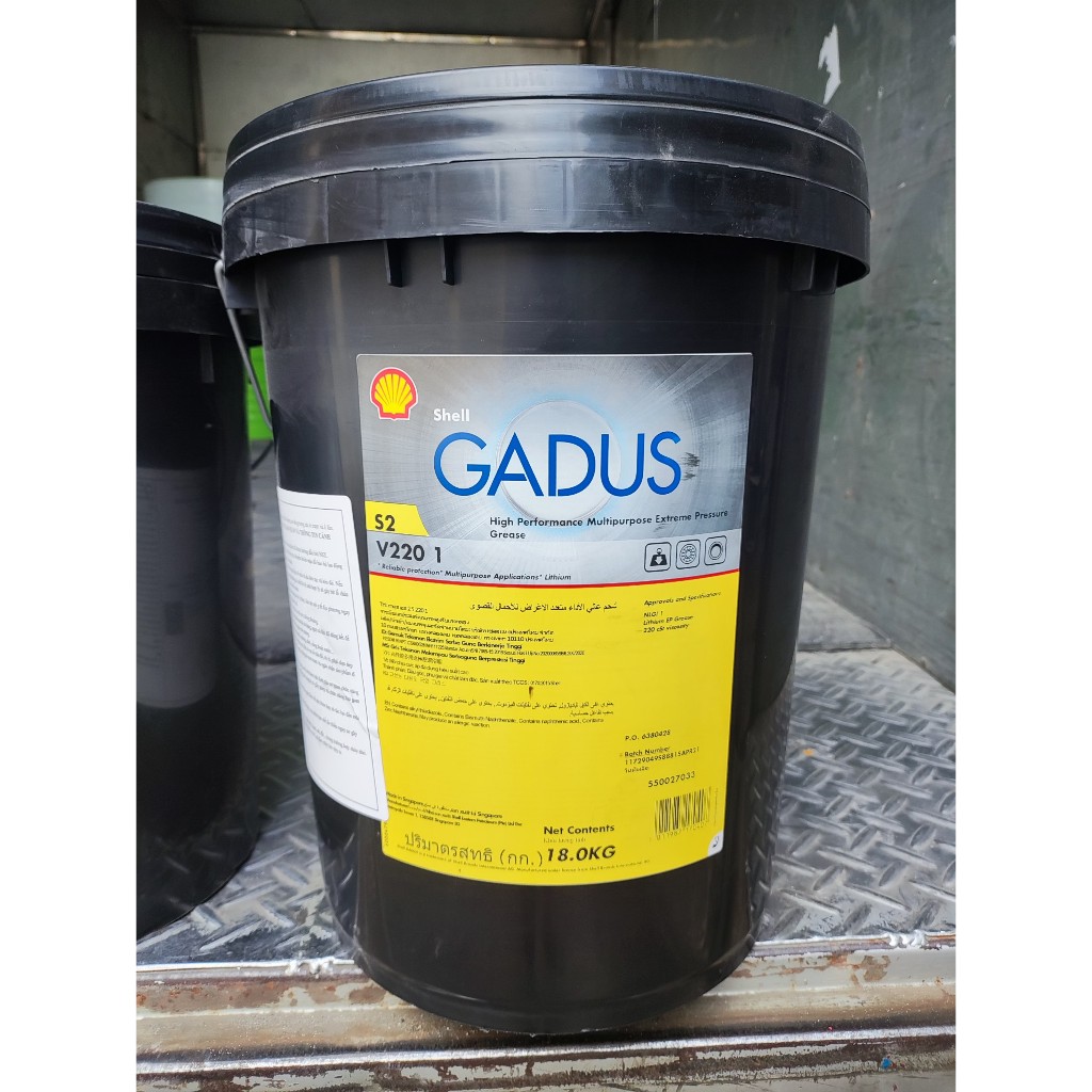 Mỡ Shell Gadus S2 V220-1 | Shopee Việt Nam