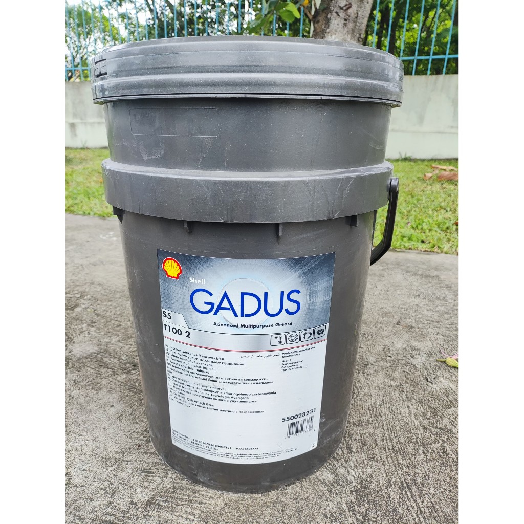 Mỡ Shell Gadus S5 T100-2 | Shopee Việt Nam