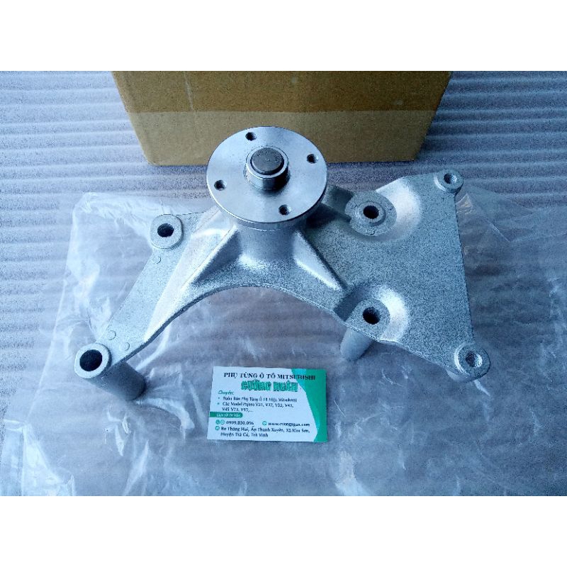 Giá lắp quạt làm mát (Bracket assy cooling fan) Pajero V33 V43 MD143208 ...