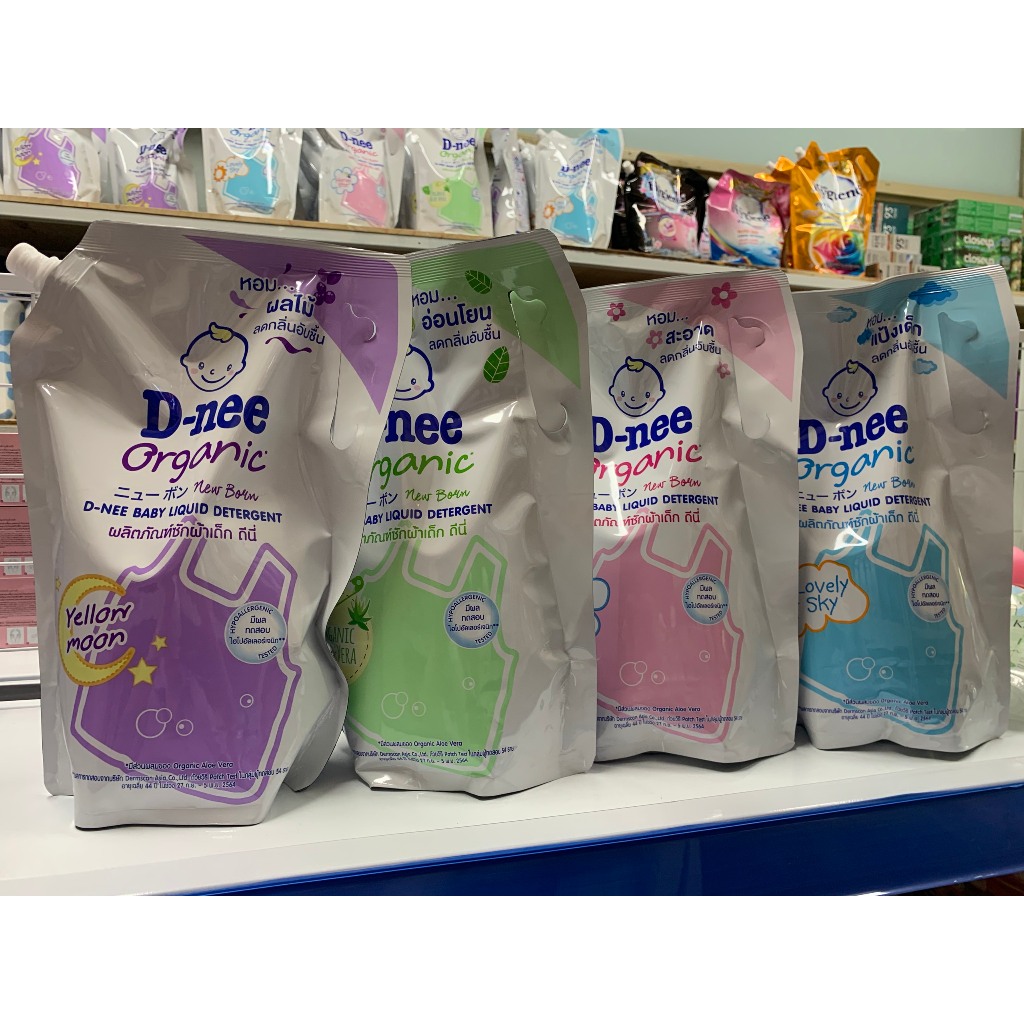 Nước Giặt Dnee Túi 1400ml | Shopee Việt Nam