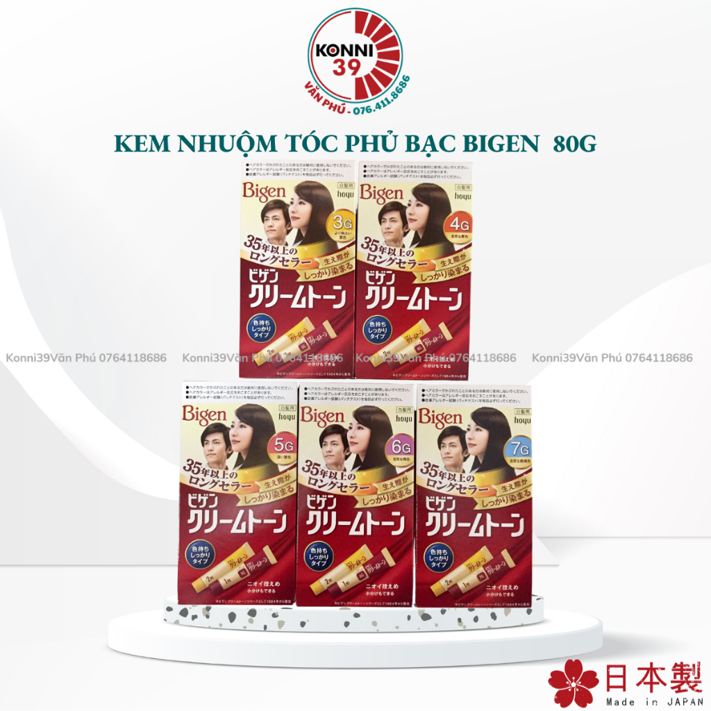 Nhuộm Tóc phủ bạc BIGEN Thảo Dược Hàng Nhật Nội Địa 80g NORI | Shopee ...