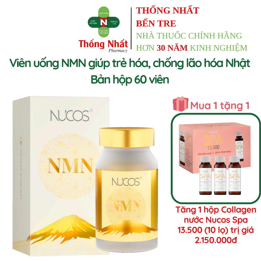 TPBVSK Viên Uống Nucos NMN Hỗ trợ Làm Đẹp Da Hộp 60 viên | Shopee Việt Nam