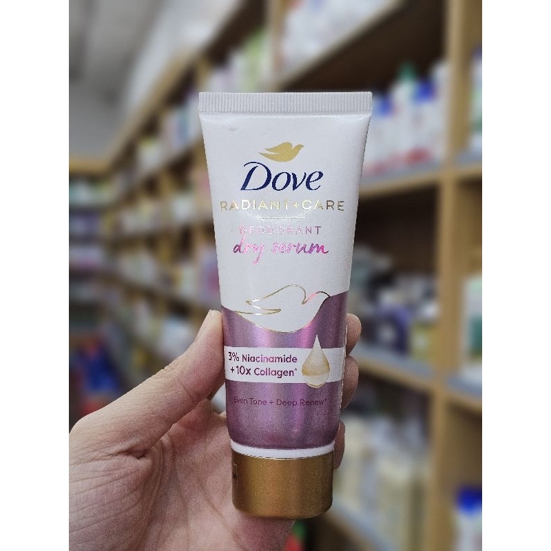 KEM NGĂN KHỬ MÙI DOVE 3% Niacinamide + 10x Collagen | Shopee Việt Nam