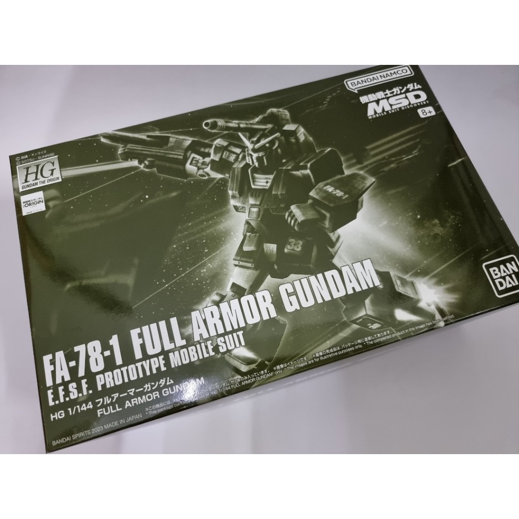 Mô hình 1/144 PB HG ORIGIN MSD FA-78-1 Full Armor Gundam | Shopee Việt Nam