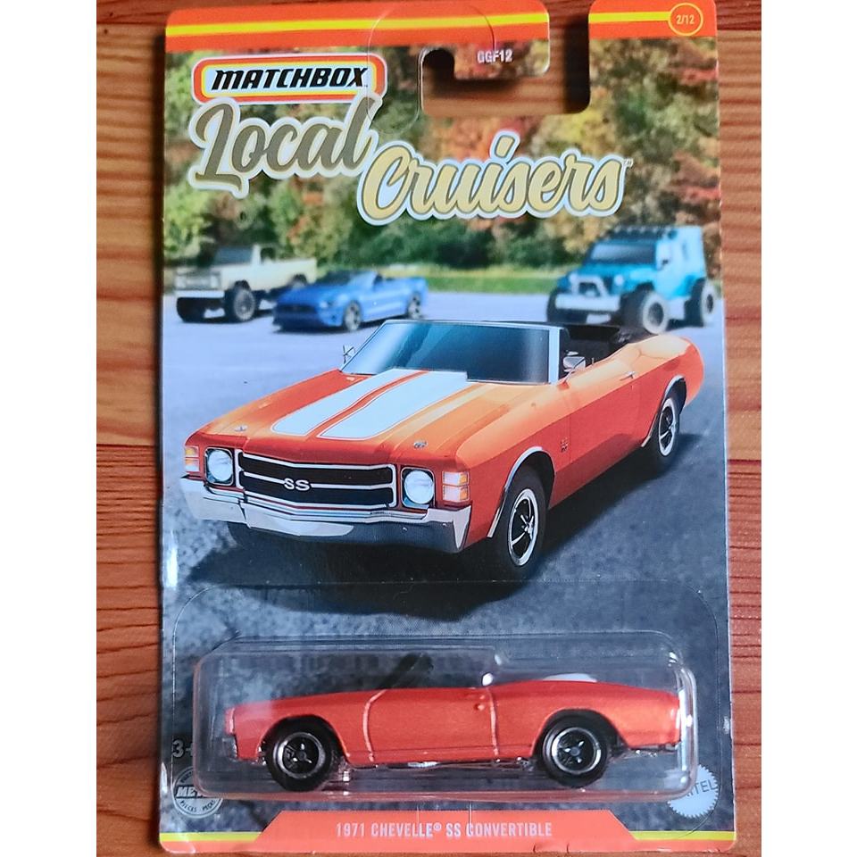 Xe Mô Hình Matchbox 1971 Chevelle SS convertible | Shopee Việt Nam