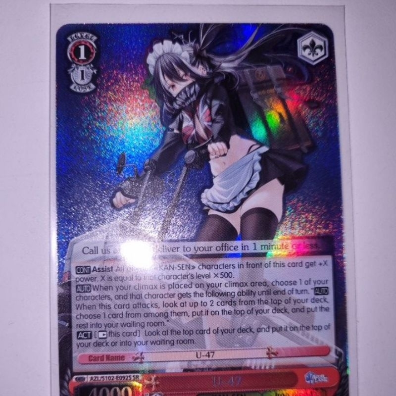 (Chính Hãng)(Bản Tiếng Anh) Thẻ Weiss Schwarz nhân vật Azur Lane ...