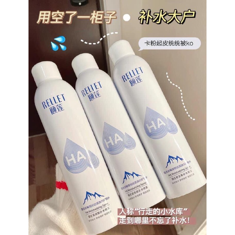Xịt khoáng bù nước HA rellet 300ml | Shopee Việt Nam