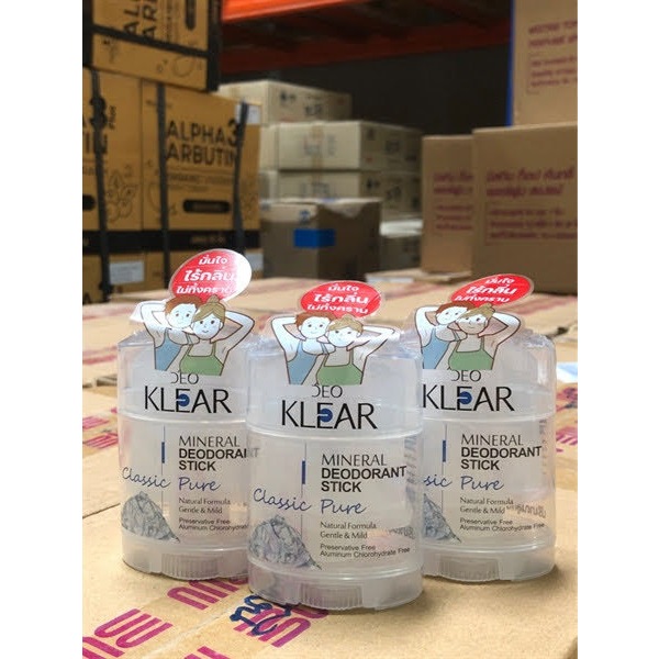 Lăn khử mùi đá khoáng Deo KLEAR Thái Lan 70 gram giúp giảm mùi hôi ( 1 cái ) | Shopee Việt Nam