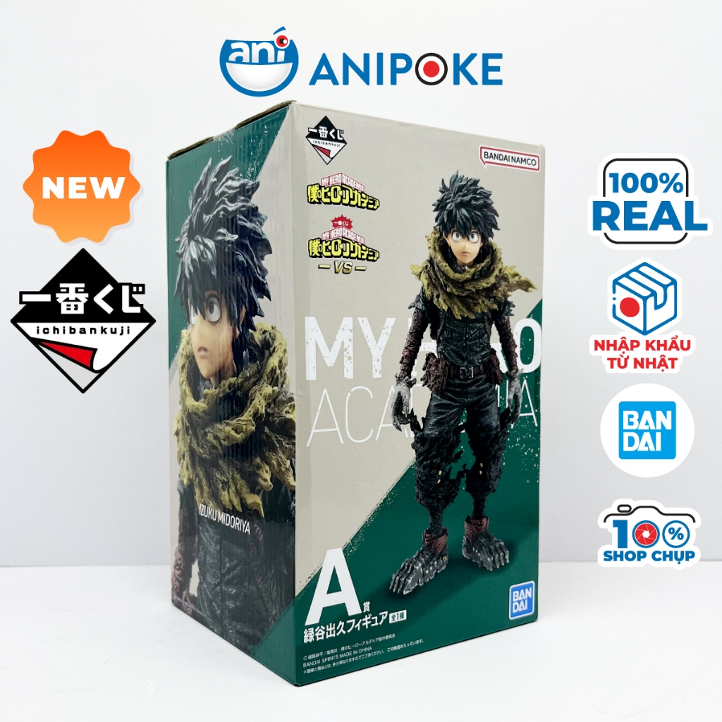 Mô hình Izuku Midoriya Deku VS Ichiban Kuji Rank A My Hero Academia MHA ...