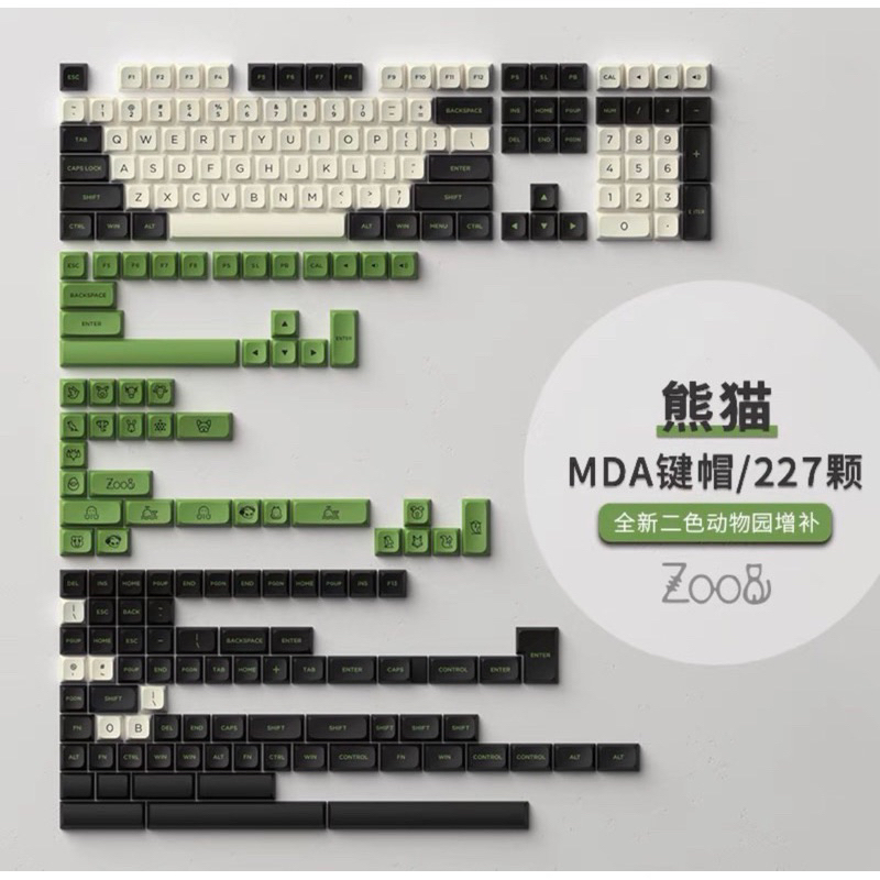 [GIAO NGAY] AKKO Keycap set MDA Profile Panda / Neon / Olivia / UNC ...