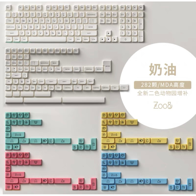 [GIAO NGAY] Nút bàn phím AKKO Keycap set – WOB (PBT Double-Shot / MDA ...