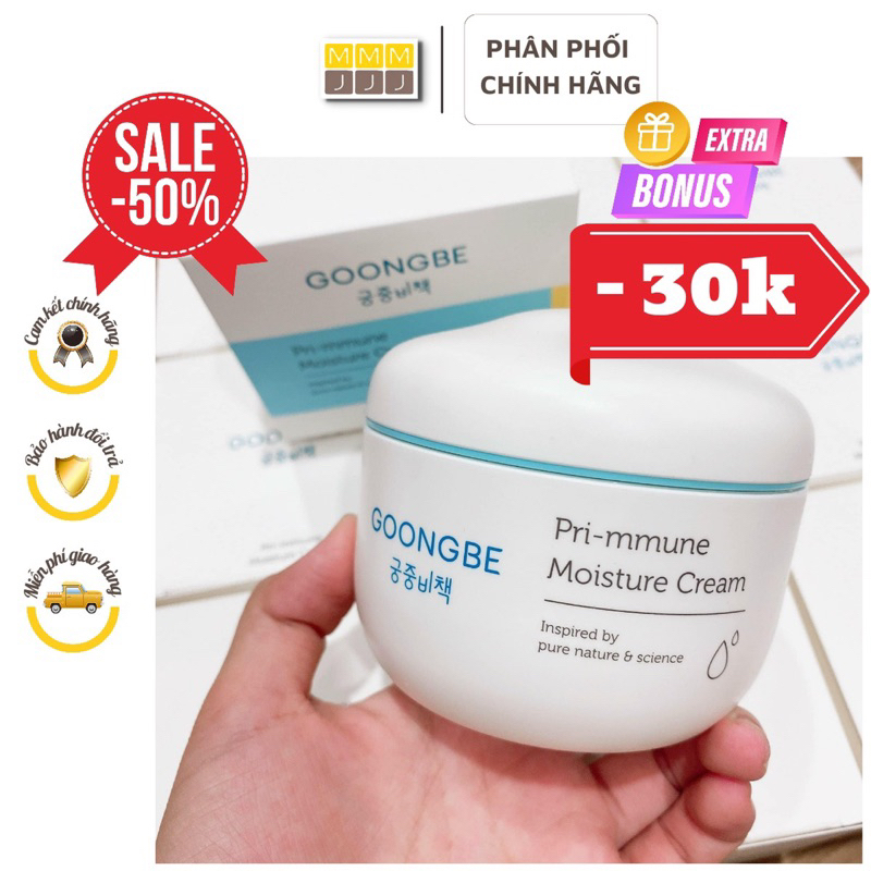 Kem dưỡng ẩm Goongbe Pri-mmune Moisture Cream cho bé từ sơ sinh hàng ...