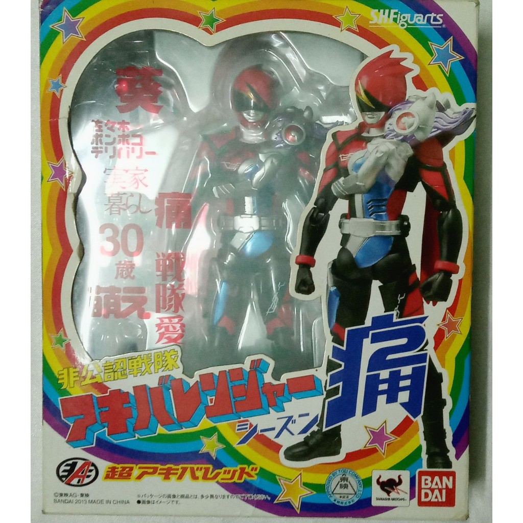 Mô hình S.H Figuarts Hikonin Sentai Akibaranger Super Akiba Red BANDAI ...