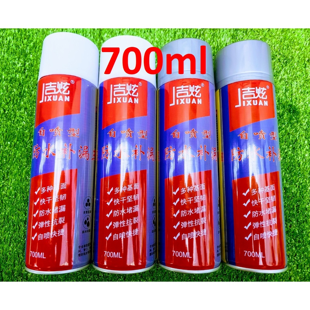 Chai Xịt Chống Thấm Chống Dột Trắng/Xám 700ml JIXUAN Chuyên Dụng Bảo Vệ ...