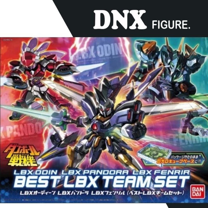 Mô hình lắp ráp Bandai đấu sĩ Best LBX Team Set Odin Fenrir Pandora (New Seal) | Shopee Việt Nam