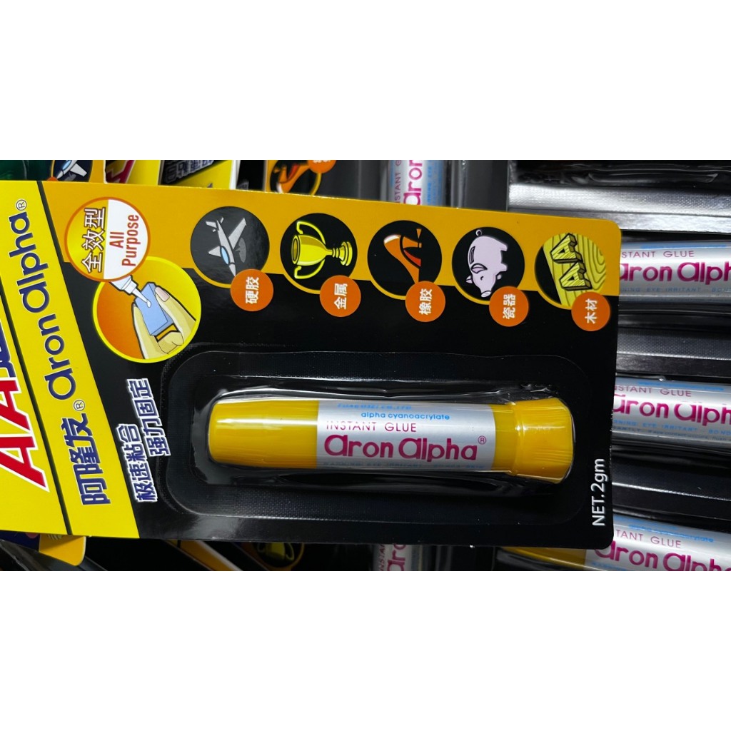 Keo Aron Alpha (AA) keo dán hột 2g | Shopee Việt Nam