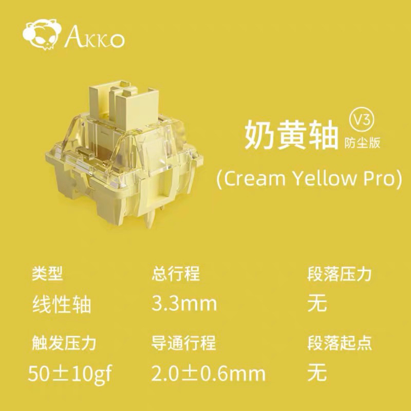 [SẴN/Pack 45sw] Switch AKKO Cream Yellow V3 PRO | Cream Blue V3 PRO ...