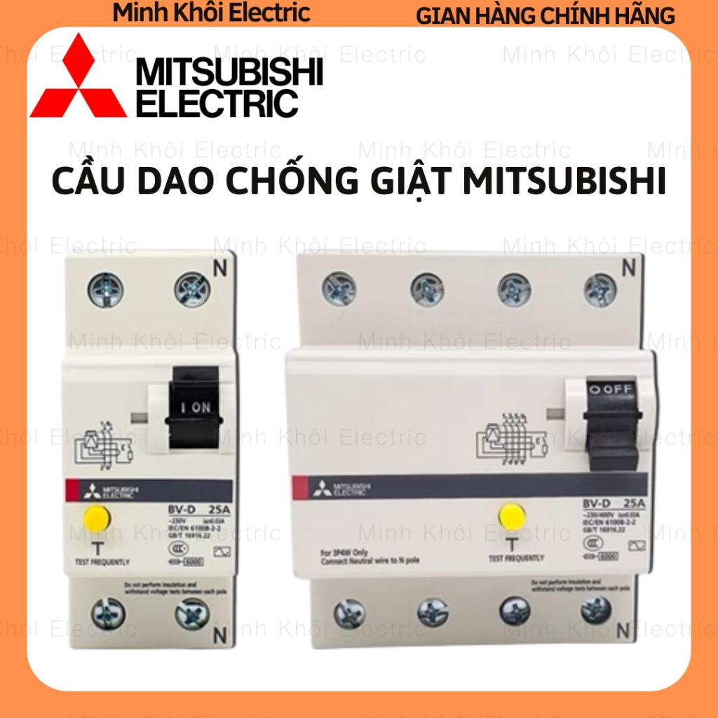 Aptomat Chống Giật Mitshubishi, CB Chống Giật Mitsubishi RCBO, attomat ...
