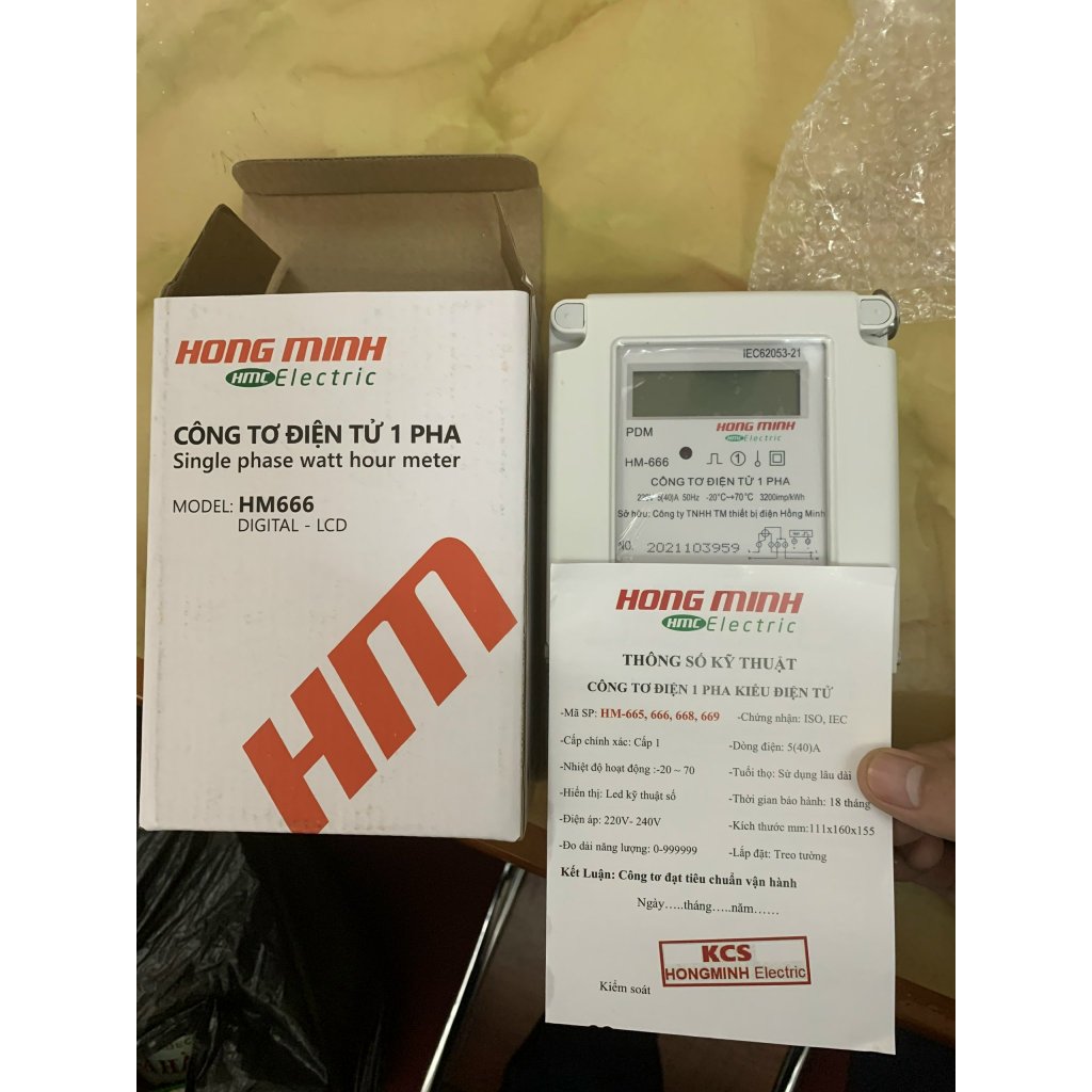 Công tơ điện tử 1 Pha 2 Dây 5(40)A HM666 LCD | Shopee Việt Nam