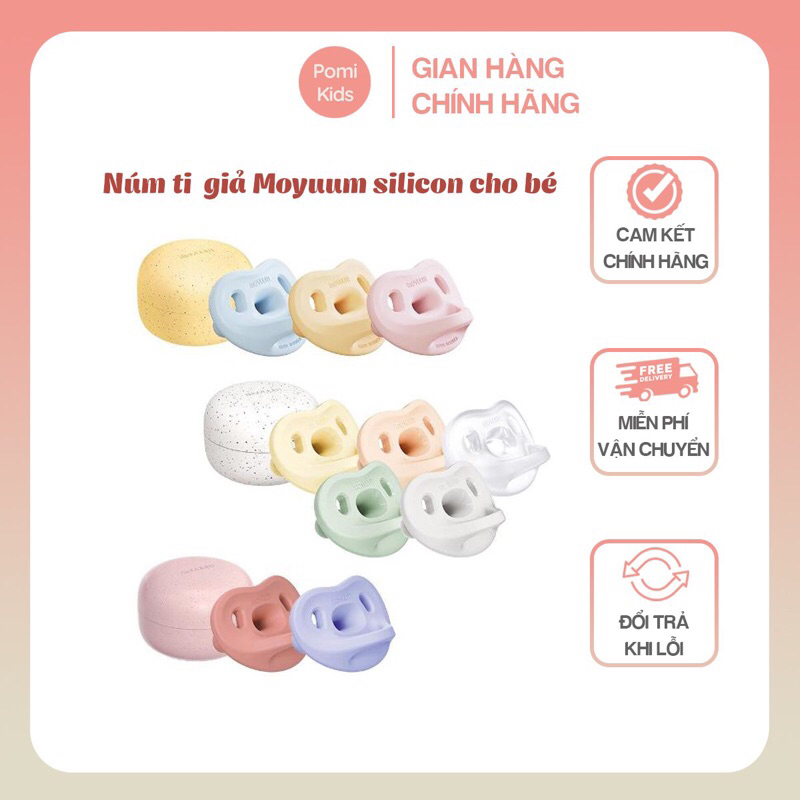 [kèm hộp] Ti Giả Moyuum silicone cao cấp nguyên khối Hàn Quốc Chính ...