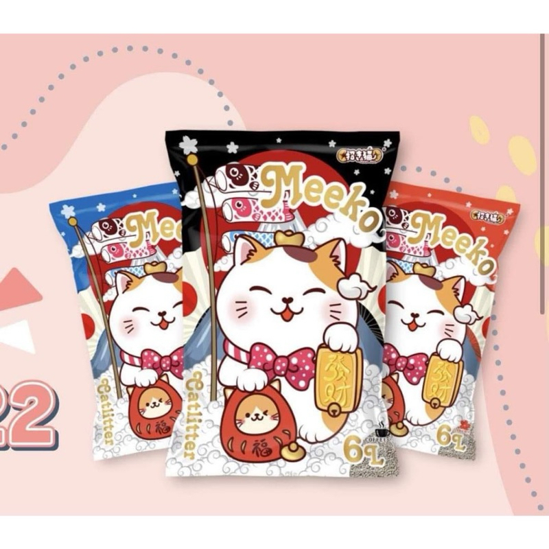 Cát Meeko cát vệ sinh cho mèo túi 6l mùi cà phê | Shopee Việt Nam