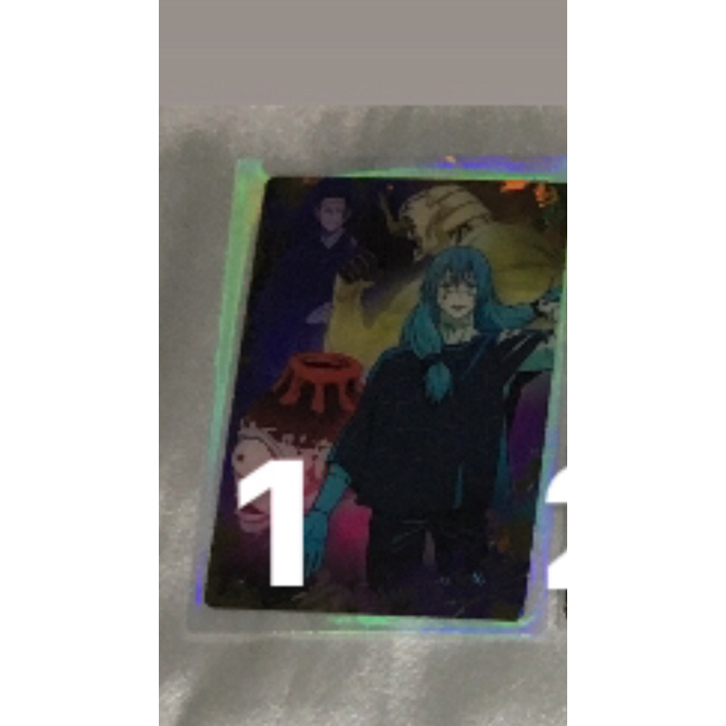 card Mahito Jujustukaisen | Shopee Việt Nam