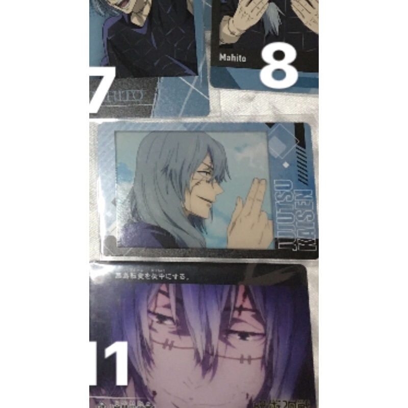 card Mahito Jujustukaisen | Shopee Việt Nam