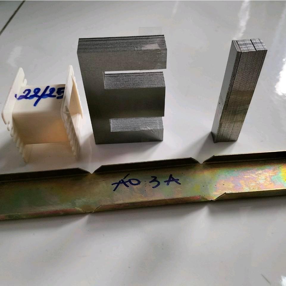 Fe bộ máy biến áp EI 22/25 (fe 3a) | Shopee Việt Nam
