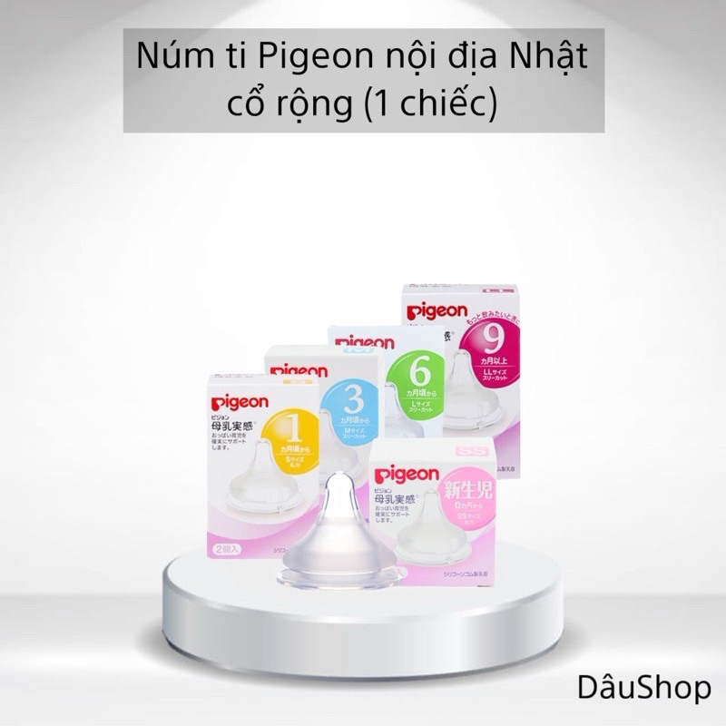 Núm Pigeon nội địa nhật cổ rộng (1Chiếc) | Shopee Việt Nam