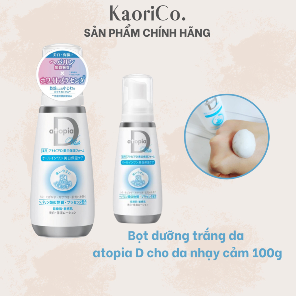 [Bill Nhật] Bọt dưỡng da, cấp ẩm cho da nhạy cảm atopia D Nhật Bản 100g ...